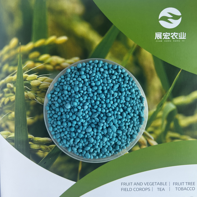 China Compound Fertilizer NPK Fertilizer NPK 12-12-17 Manufacturer and ...
